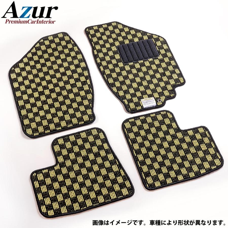 Azur フロアマット チェック柄 イエロー ピクシスバン S321M,S331M (H29.11-R03.12) メーカー直送品 受注生産 : KCMオンラインショップ - 通販 ...