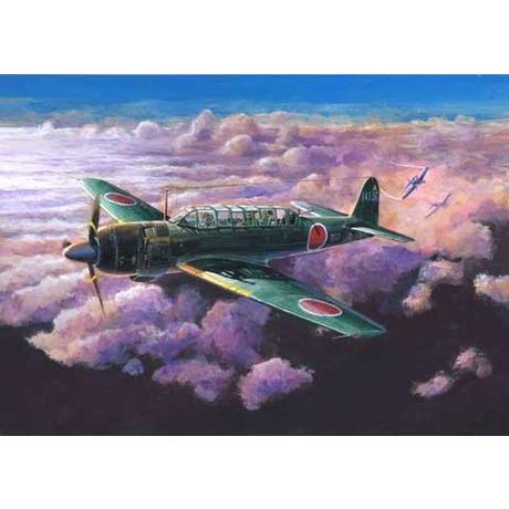 フジミ模型 フジミ 1/72 中島艦上偵察機 彩雲（11型/11型夜戦） 彩雲改 プラモデル C37 : 模型店 けいくらふと(通販専門 ...