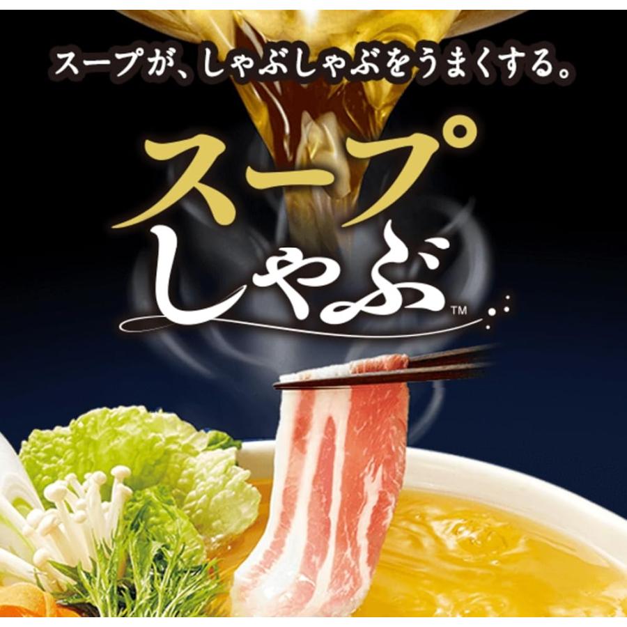 ミツカン スープしゃぶ 極みだし柑橘 鍋の素 鍋つゆ 84g(28g×3)×12袋セット : kcストア - 通販 - Yahoo!ショッピング