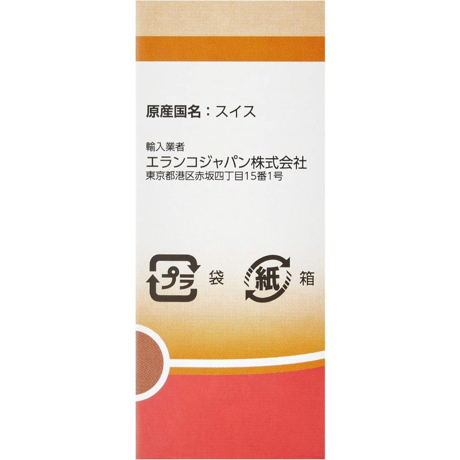 Lenziaren レンジアレン 0.25g×30包 : kcストア - 通販 - Yahoo!ショッピング