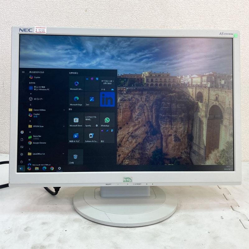 NEC 中古 ワイド液晶モニター ★ AS191WM 19.5型ワイド液晶 解像度：1440×900 WXGA+ 入力2系統 VGA/DVI ...