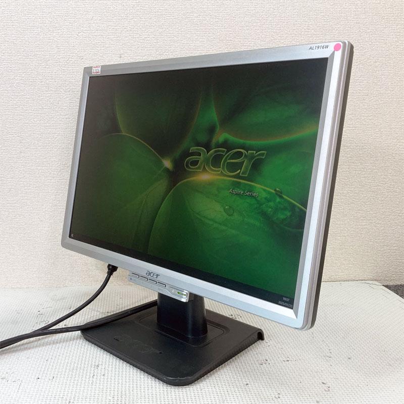 中古 ワイド液晶モニター ★ Acer AL1916W A 19型ワイド液晶 解像度：1440×900 WXGA+ 入力1系統 VGA 電源 ...