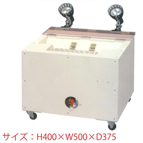 シャボン玉発生器 UH-012 :UH-012:ケィディーディーストア - 通販 - Yahoo!ショッピング