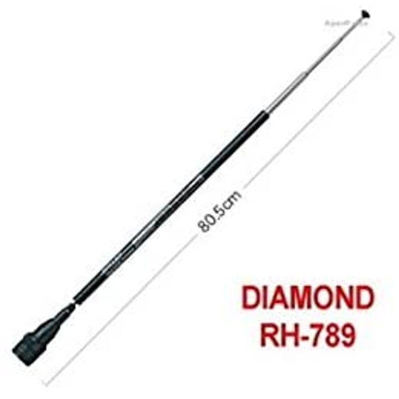 第一電波工業 ダイヤモンド 95~1100MHz帯ワイドバンドハンディーロッドアンテナ RH789