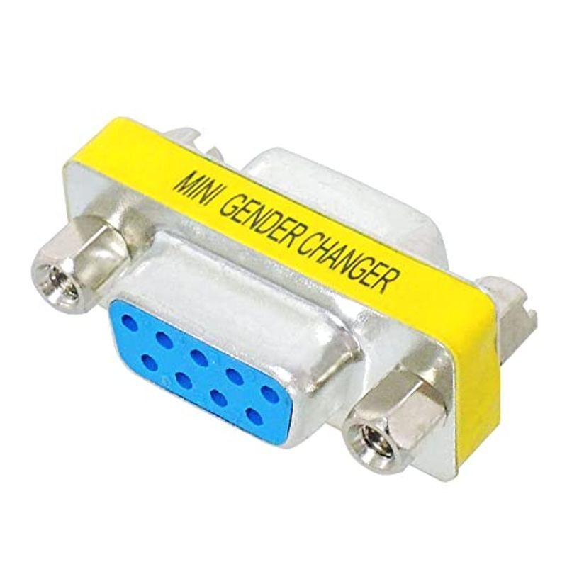 KAUMO DB9メス - DB9メス 小型コネクター (MINI GENDER CHANGER) : 20220108194101 ...