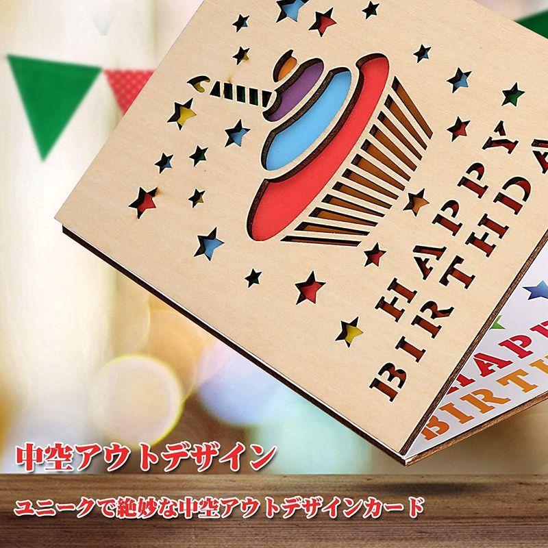 バースデーカード 誕生日カード 木製グリーティングカード 誕生日カード手作り メッセージカード グリーティングカード 誕生日 木製記念日カー 最大96%OFFクーポン
