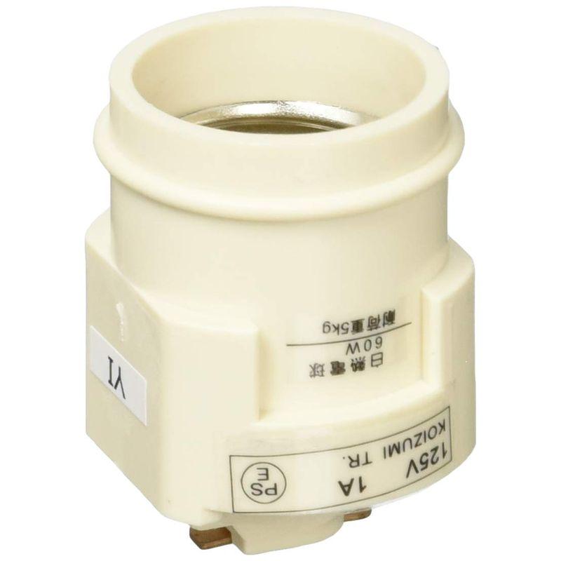 エルパ ( ELPA ) ライティングレールソケット E26 B-LRN26H : 20221207151411-00649 : ケーディーラインストア - 通販 - Yahoo!ショッピング