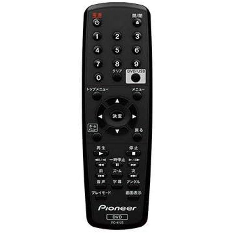 パイオニア Pioneer 純正 DV-3030v リモコン RC4105/06-R4136E-A005 : 20231124093035-00133 : ケーディーラインストア - 通販 ...