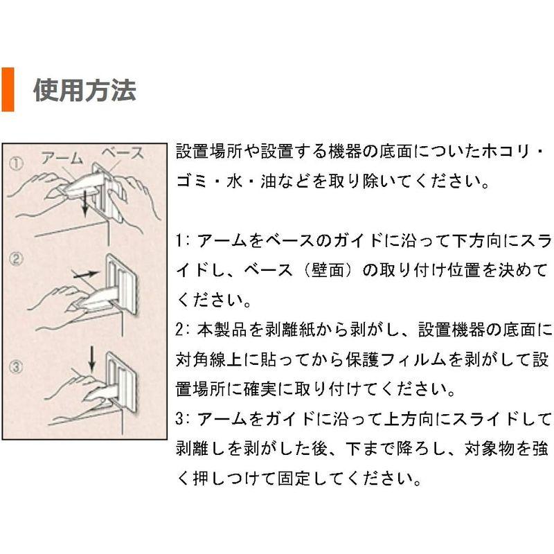 北川工業 スーパータックフィット TF-M :20240117104522-01736:ケーディーラインストア - 通販 - Yahoo!ショッピング