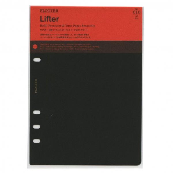 A5サイズ PLOTTER/プロッター リフター2枚 77716440 : 文具・文房具のKDM ヤフー店 - 通販 - Yahoo!ショッピング