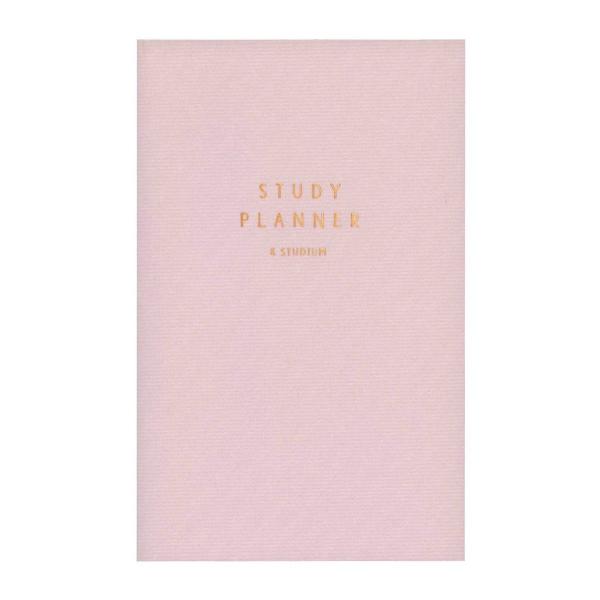STUDY PLANNER/スタディプランナー 勉強用手帳 オーロラ GSS-03 : 文具・文房具のKDM ヤフー店 - 通販 ...