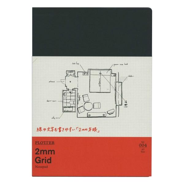 A5サイズ PLOTTER/プロッター 2mm方眼 ノートパッド 80枚 77716714 : 文具・文房具のKDM ヤフー店 - 通販 - Yahoo!ショッピング