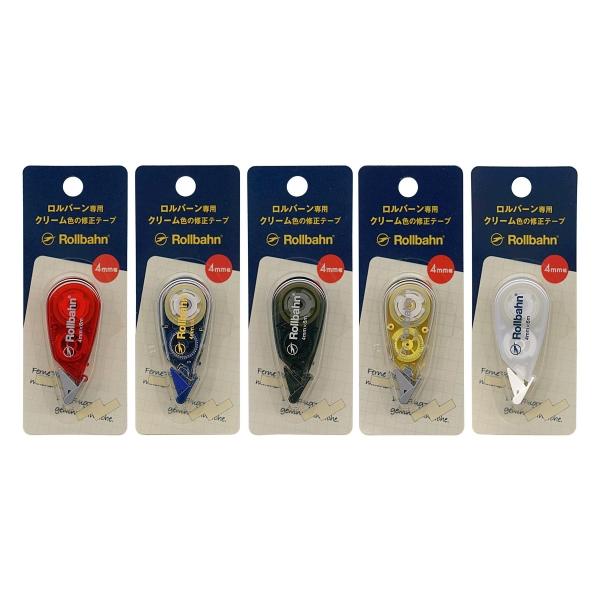 ロルバーン 修正テープ クリーム 4mm幅 ホワイト 500672 100 : 文具・文房具のKDM ヤフー店 - 通販 - Yahoo!ショッピング