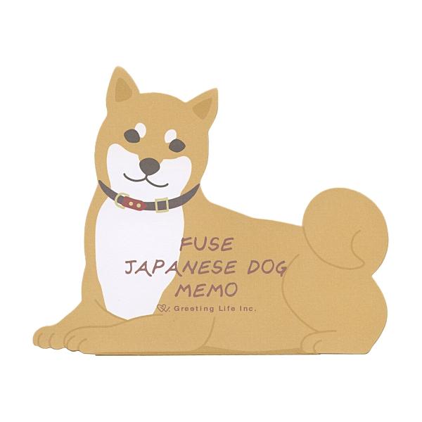 アニマルダイカットメモ ジャパニーズドッグ伏せ 動物 かわいい ETN-148 : 文具・文房具のKDM ヤフー店 - 通販 - Yahoo!ショッピング