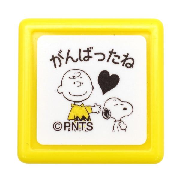 スヌーピー ミニスタンプ 浸透印 2204-065 : 文具・文房具のKDM ヤフー店 - 通販 - Yahoo!ショッピング