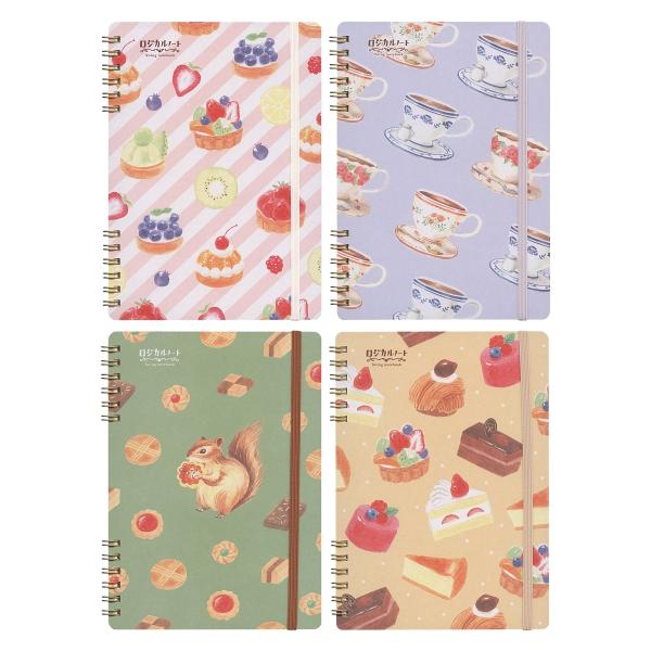 古川紙工コラボ スイングロジカル Wリングノート B6 オトメ時間 ケーキ NW-B506-1 : p150445 : 文具・文房具のKDM ヤフー店 - 通販 - Yahoo!ショッピング