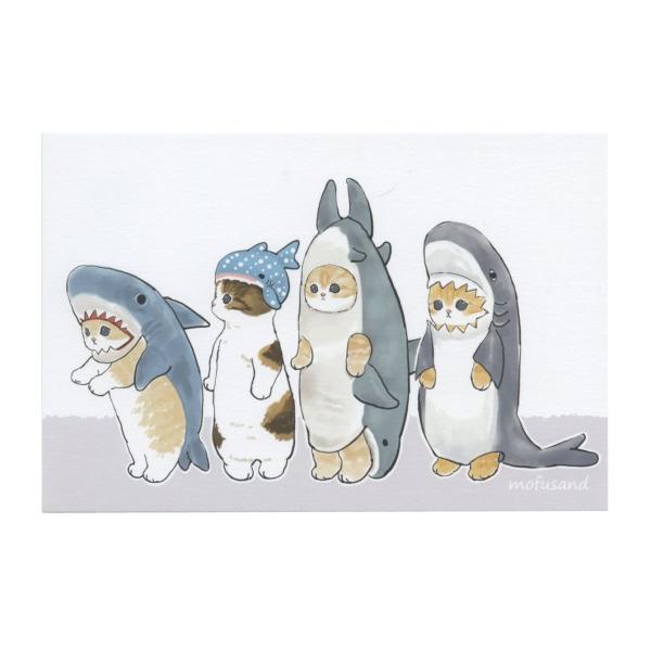 mofusando/モフサンド ポストカード E12-PX-133 ぢゅの イラスト作家 かわいい E12-PX-133 : p153611 : 文具・文房具のKDM ヤフー店 - 通販 ...