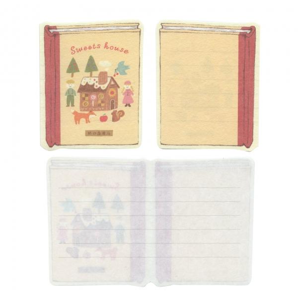 数量限定 紙の丘書店 絵本みたいなミニレター お菓子のおうち LT628 :p154637:文具・文房具のKDM ヤフー店 - 通販 ...