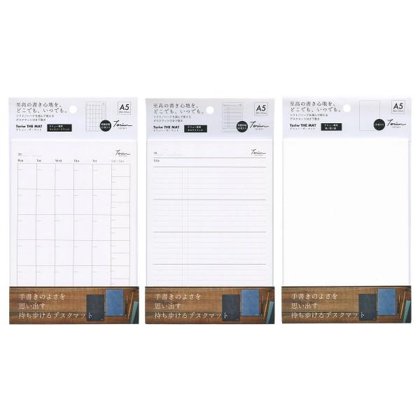 テリュー/Teriw THE MAT A5サイズ 吸い取り紙リフィル TRA5003 : 文具・文房具のKDM ヤフー店 - 通販 ...