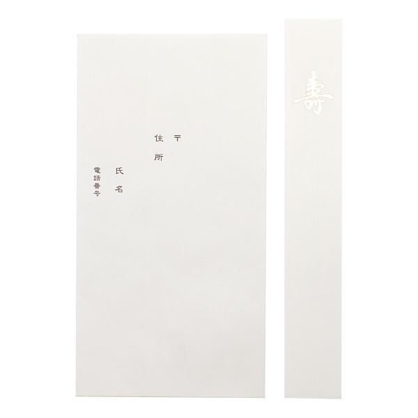ブルーム 金封 ホワイト 祝儀 のし袋 キ31W :p157789:文具・文房具のKDM ヤフー店 - 通販 - Yahoo!ショッピング