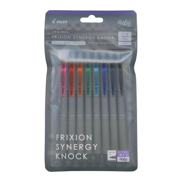 フリクションシナジーノック 0.3mm 8COLORS LFSK-13-8C : 文具・文房具のKDM ヤフー店 - 通販 - Yahoo!ショッピング