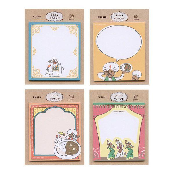 ナマステゆるインド 付箋 30枚 ダンス QF168 : 文具・文房具のKDM ヤフー店 - 通販 - Yahoo!ショッピング