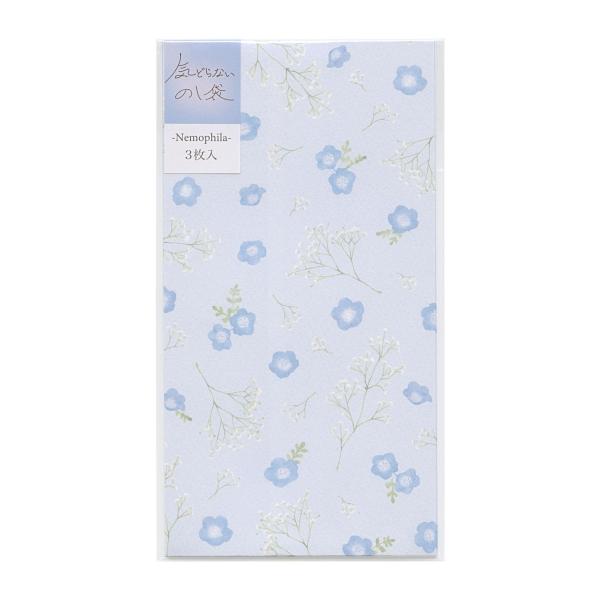 気どらないのし袋 カジュアル ネモフィラ 祝儀袋 2649104 : p159968 : 文具・文房具のKDM ヤフー店 - 通販 ...
