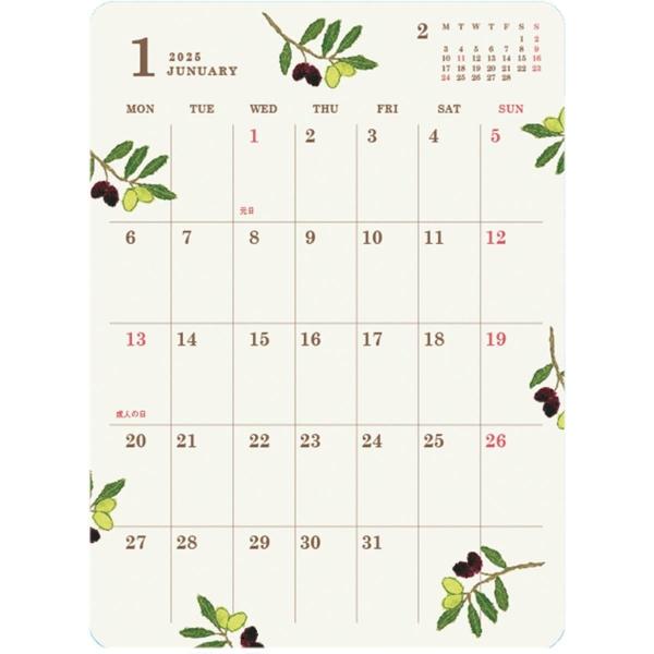 2025年 A5 カスタムダイアリーステッカーズ リラクシング CD-1364-YZ : 文具・文房具のKDM ヤフー店 - 通販 - Yahoo!ショッピング