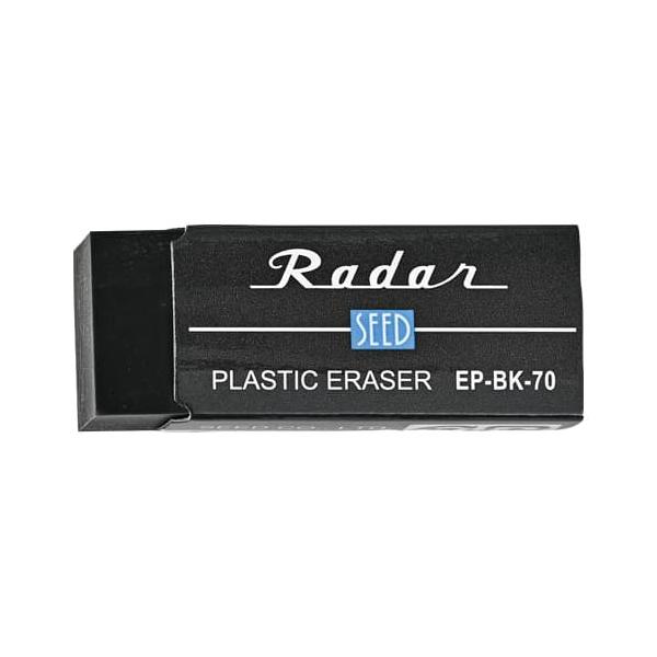 Redar/レーダー 消しゴム ブラック 70 EP-BK-70 : p162917 : 文具・文房具のKDM ヤフー店 - 通販 ...