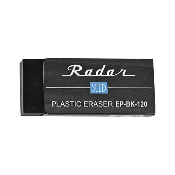 Redar/レーダー 消しゴム ブラック 120 EP-BK-120 : 文具・文房具のKDM ヤフー店 - 通販 - Yahoo!ショッピング