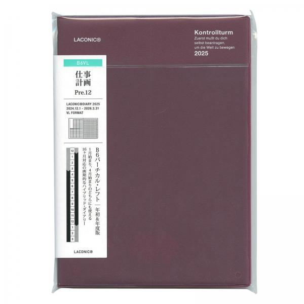 2025年 手帳 B6 12月始まり 週間バーチカル レフト ポケット ワイン LID104-240WI : p163849 : 文具・文房具のKDM ヤフー店 - 通販 - Yahoo!ショッピング