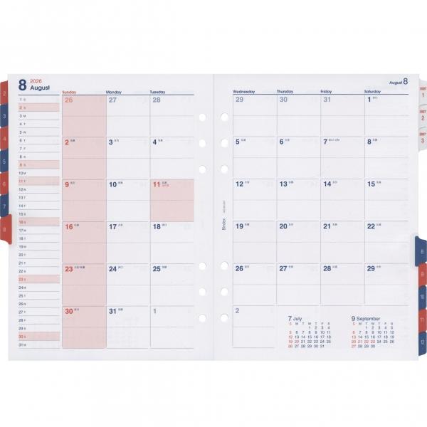 2026年 A5サイズ 月間ダイアリー6 カレンダータイプ(日曜始まり) システム手帳リフィル A5057 : 文具・文房具のKDM ヤフー店 ...