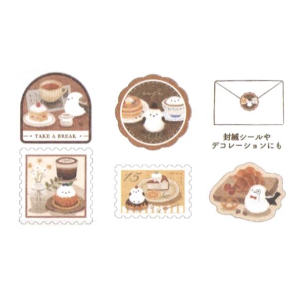 まったりアニマルズ フレークシール 25枚入 デイ シマエナガ 2314101 : 文具・文房具のKDM ヤフー店 - 通販 - Yahoo ...