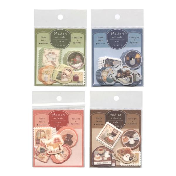 まったりアニマルズ フレークシール 25枚入 デイ シマエナガ 2314101 : 文具・文房具のKDM ヤフー店 - 通販 - Yahoo ...