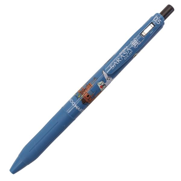 限定 ハリー・ポッター サラサクリップ ボールペン 0.5mm ホグワーツ城/黒インク JJ29-HP-BK2 : 文具・文房具のKDM ...