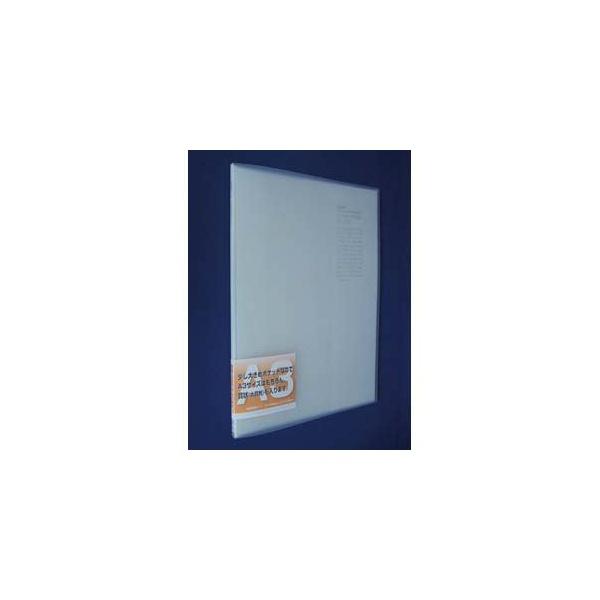 リクエスト・透明クリヤーブック A3L判(20ポケット) クリヤー G3133-1 : 文具・文房具のKDM ヤフー店 - 通販 - Yahoo!ショッピング