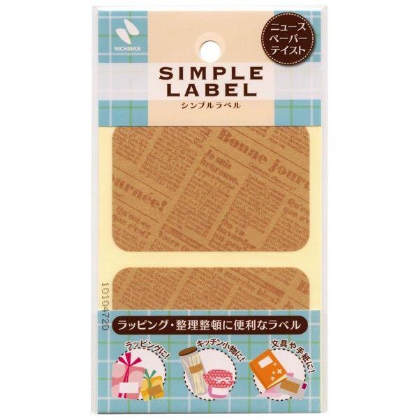 シンプルラベル ニュースペーパーテイスト 8片 クラフト紙 SL-PK3 : 文具・文房具のKDM ヤフー店 - 通販 - Yahoo!ショッピング