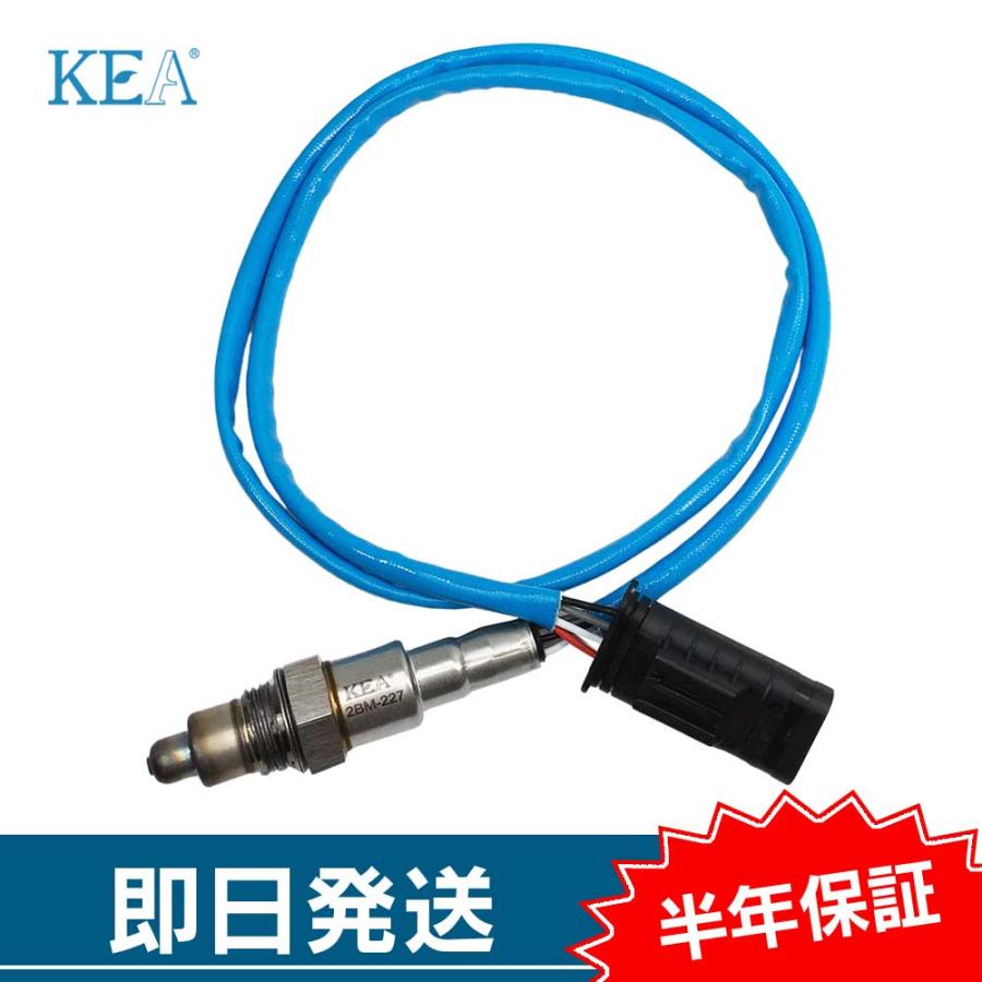 KEA O2センサー X1シリーズ F48 上流側用 13628587494 2BM-227 : 関西エコ・アープYahoo!ショップ ...