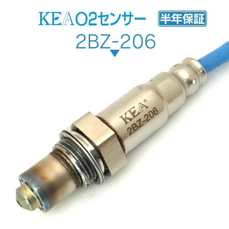 KEA O2センサー S400Lハイブリッド W221 リア左側用 0065423918 2BZ-206 : 関西エコ・アープYahoo ...
