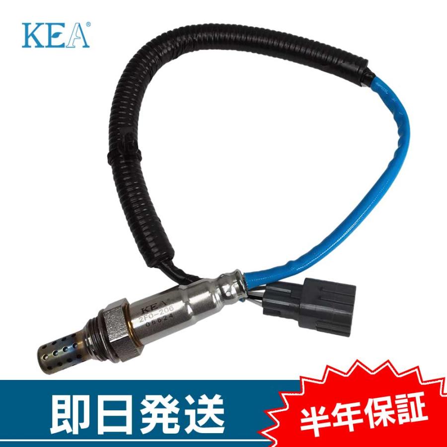 KEA O2センサー レガシィ BL5 BP5 BP9 リア側用 22690AA850 2F0-206 : 関西エコ・アープYahoo!ショップ - 通販 - Yahoo!ショッピング