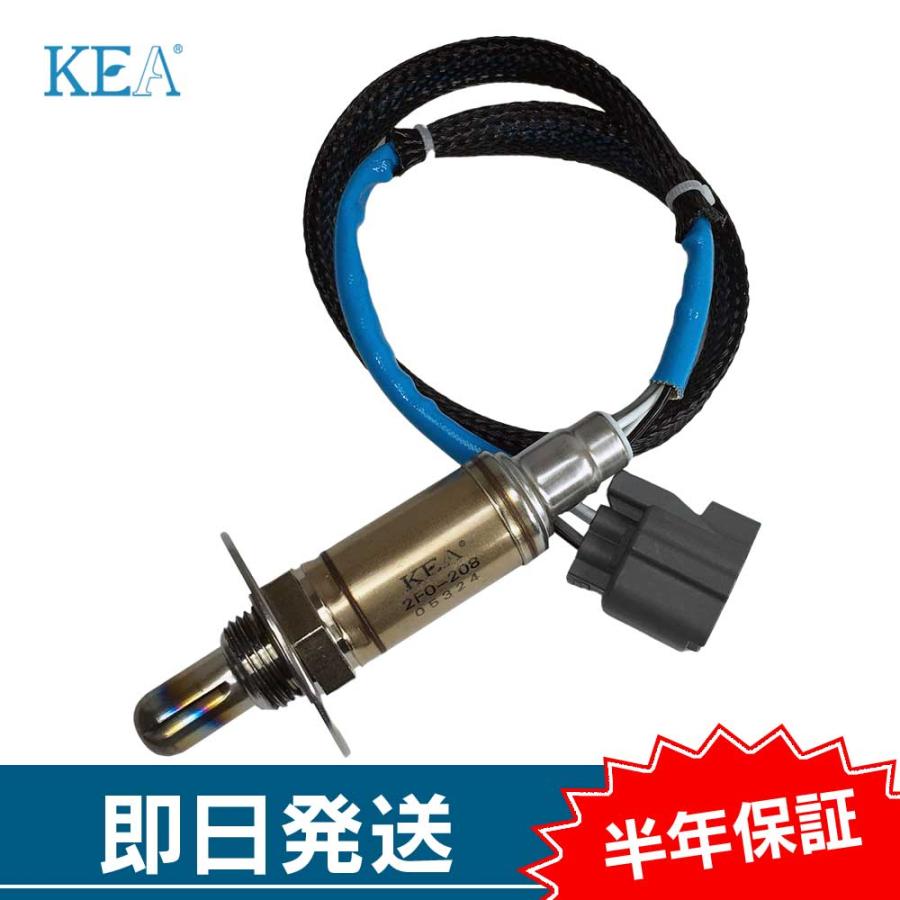 KEA O2センサー フォレスター SH5 下流側用 22690AA891 2F0-208 : 関西エコ・アープYahoo!ショップ - 通販 ...