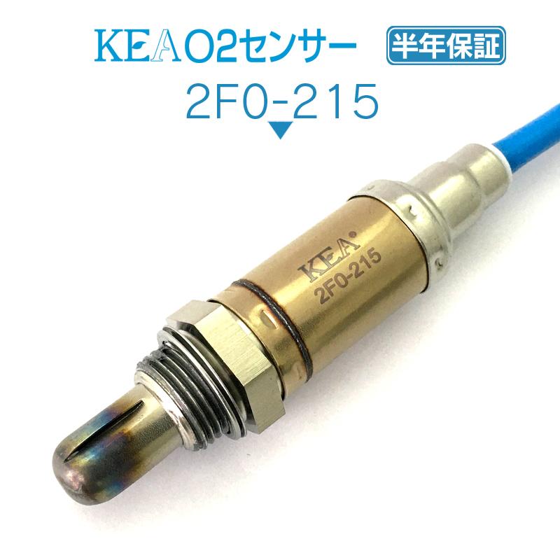 KEA O2センサー インプレッサWRX GD9 リア側用 22690AA640 2F0-215 : 関西エコ・アープYahoo!ショップ - 通販 - Yahoo!ショッピング