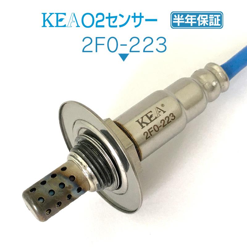 KEA O2センサー レガシィアウトバック BP9 リア側用 22690AA810 2F0-223 : 関西エコ・アープYahoo!ショップ - 通販 - Yahoo!ショッピング