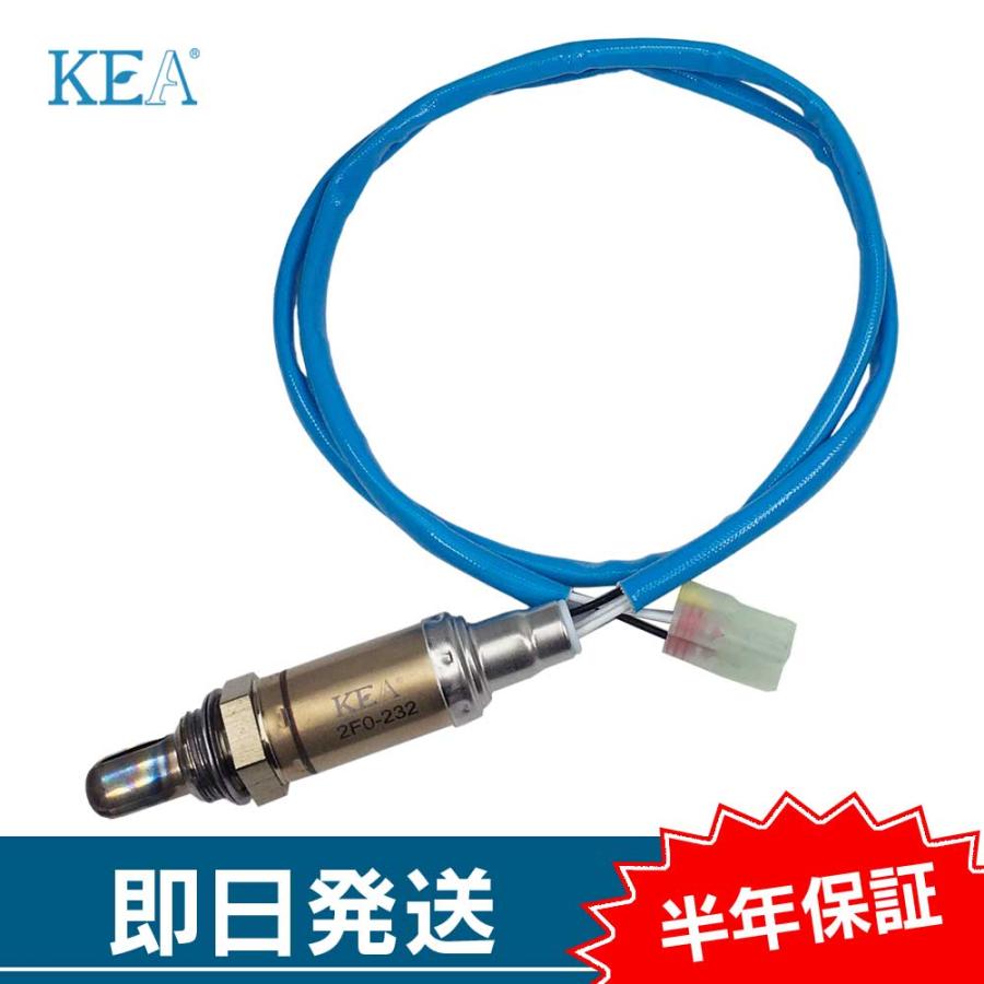 KEA O2センサー レガシィ BD5 BD9 BG5 BG9 BGC 22690AA341 2F0-232 : 2f023201 : 関西エコ・アープYahoo!ショップ - 通販 ...