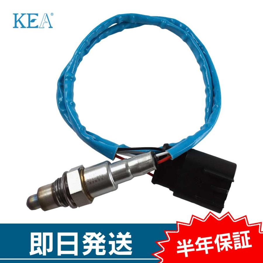 KEA O2センサー アバルト595 下流側用 46347518 2FT-213 : 関西エコ・アープYahoo!ショップ - 通販 - Yahoo!ショッピング