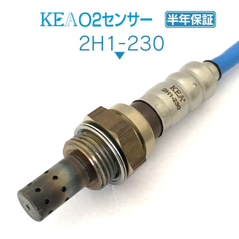 KEA O2センサー ラグレイト RL1 リア側用 36532-P8F-A01 2H1-230 : 関西エコ・アープYahoo!ショップ - 通販 - Yahoo!ショッピング