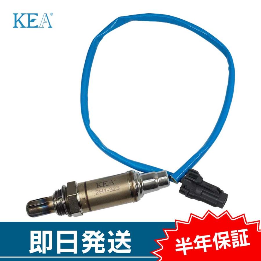 KEA O2センサー トゥデイ JA2 JA3 36531-PZ1-J02 2H1-323 : 関西エコ・アープYahoo!ショップ - 通販 - Yahoo!ショッピング