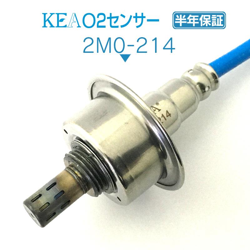KEA O2センサー ミラージュ A03A A05A エキマニ側用 1588A282 2M0-214 : 関西エコ・アープYahoo!ショップ ...
