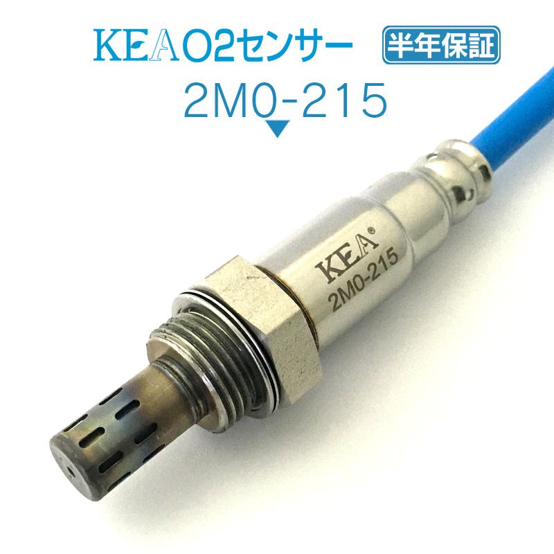 KEA O2センサー ミラージュ A03A A05A エキパイ側用 1588A359 2M0-215 : 関西エコ・アープYahoo!ショップ ...