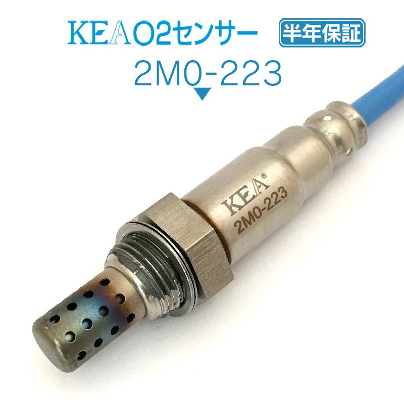 KEA O2センサー パジェロ V77W V87W V97W 下流側用 MN158916 2M0-223 : 2m022301 : 関西エコ ...